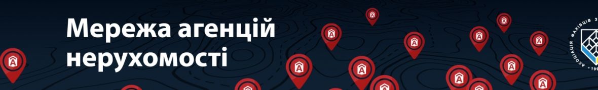 Оголошення OLX.ua: сервіс оголошень України — купівля/продаж бу та нових товарів, різноманітні ...